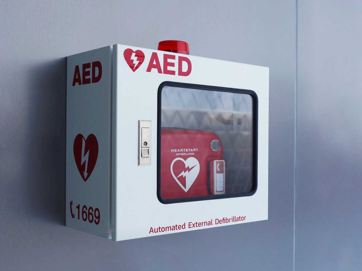 Understand Key Automated External Defibrillator (AED) Selection Featur